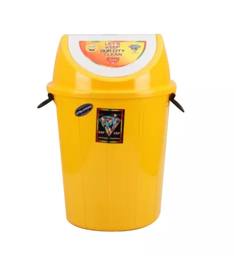 Buy Aura Sunshine 50L Yellow Swing Type Multipurpose Dustbin BUCKET ...