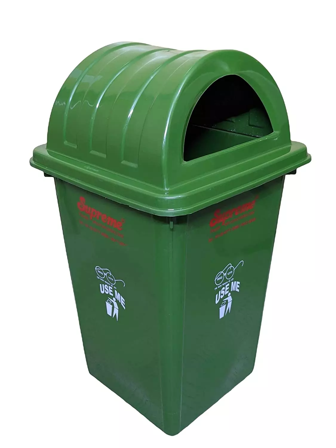 Buy Supreme 80 L Green Plastic Dome Lid Dustbin 1 Pc Online in India at ...