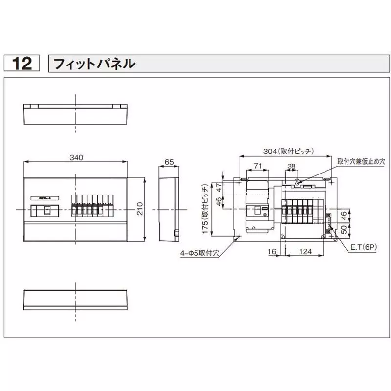 Buy Panasonic Residential Distribution Board Plastic 30 Amp Main ...