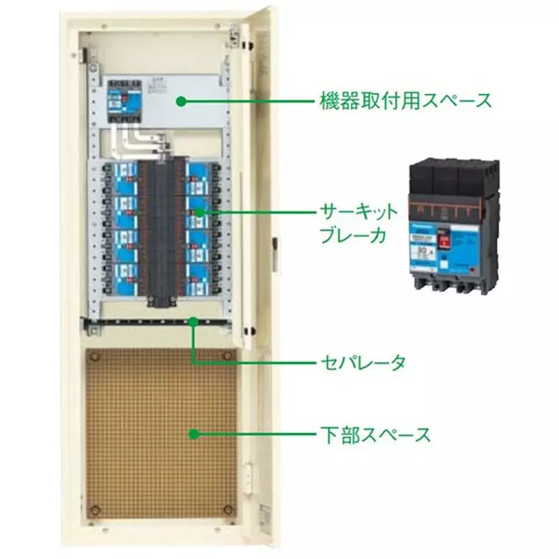 Buy Panasonic Cantouch Power Arrow Panel 16 Circuits 100(100 Amp ...