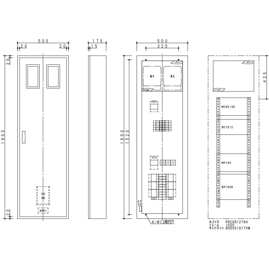 Buy Panasonic Compact Arrow board 12 Circuits 60(60 Amp), BNC612WTBH ...