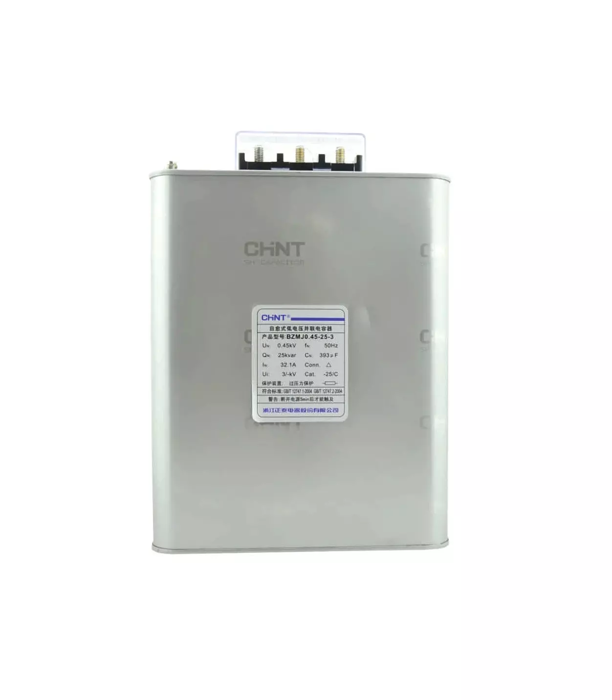 Buy Chint 230V Self Healing Shunt Type Capacitor BZMJ Online in India ...