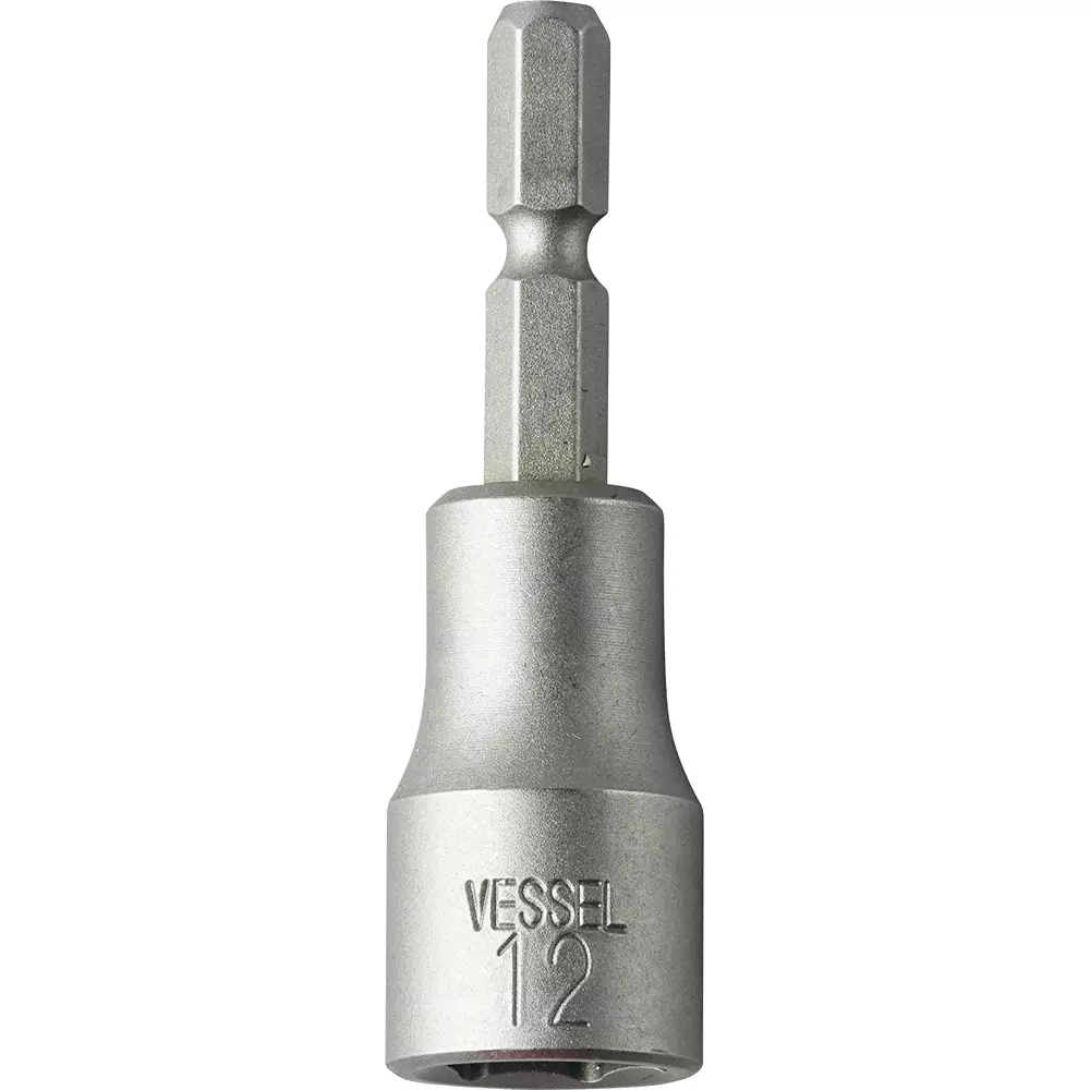 Buy Vessel Socket Bit 60 mm Overall Length, A20 H12X60 Online at Best ...