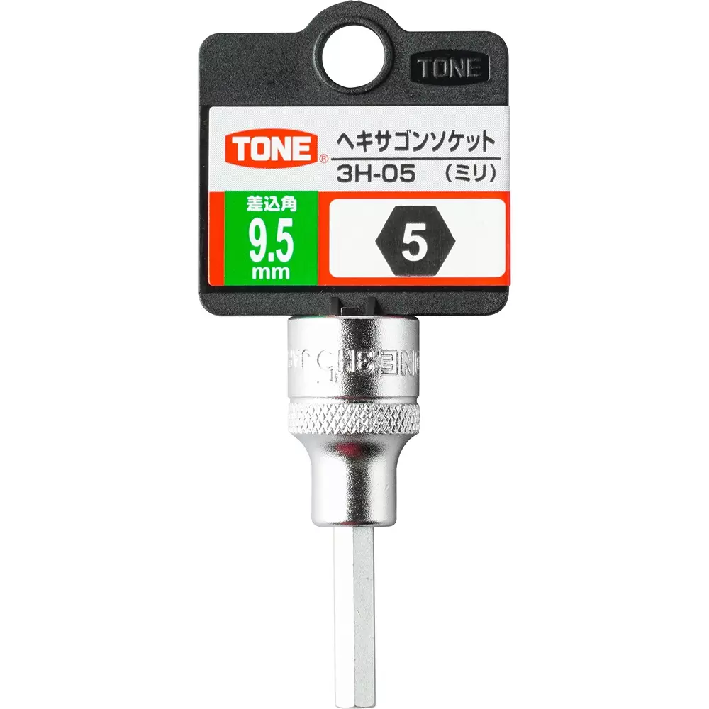 Buy TONE Hexagon Socket 9.5 mm, HP3H-05 Online at Best Prices ...