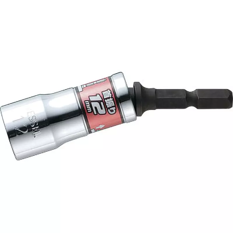 Buy Vessel Tsuyoshi Forge Swing Short Socket Chrome Vanadium Steel ...
