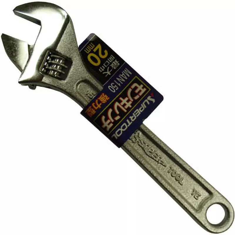 Buy Super Tool Monkey Wrench 158 mm Overall Length, MAN150 Online at ...