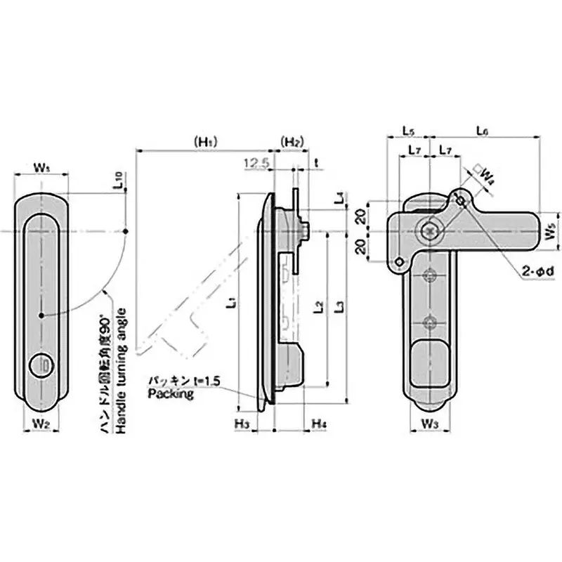 Buy TAKIGEN Thin Flat Swing Handle Zinc Alloy Satellite Chrome Plating ...