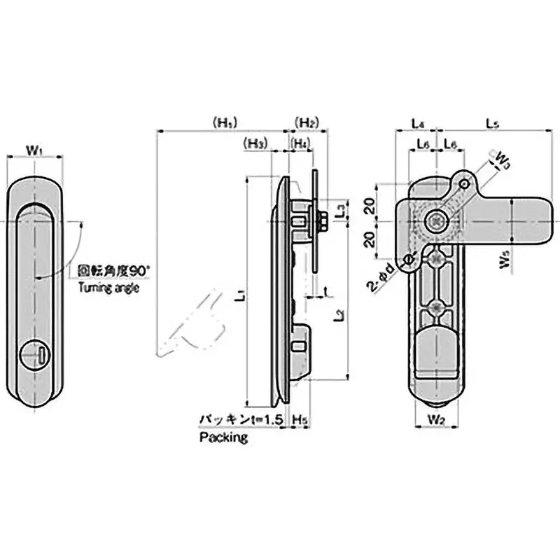 Buy TAKIGEN Thin Flat Swing Handle Aluminum Alloy, A-464-L1-1 Satellite ...