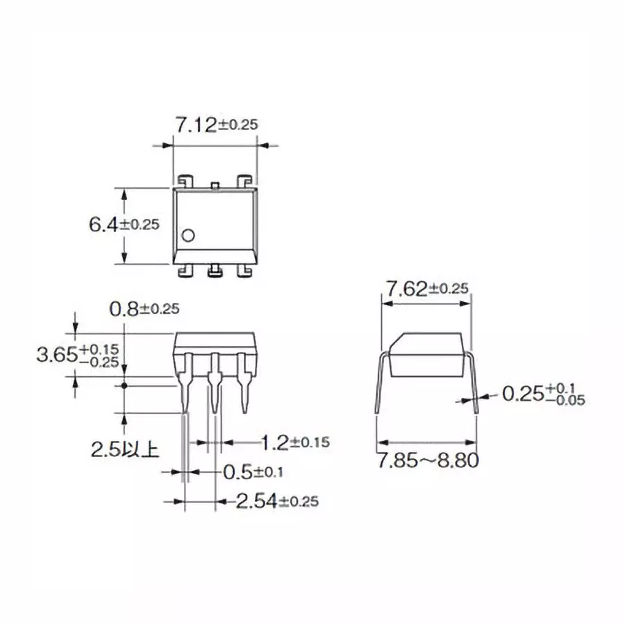 Buy Omron Mos Fet Relay Dip 4 Pin High Capacity&Amp Low On-Resistance ...