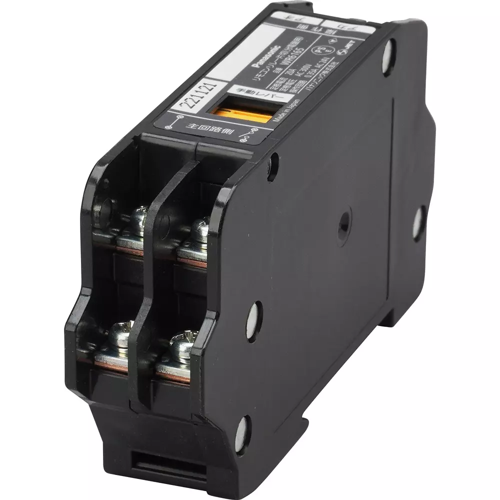Buy Panasonic Power Relay V, WR6165 (Pack of ) Online at Best Prices ...