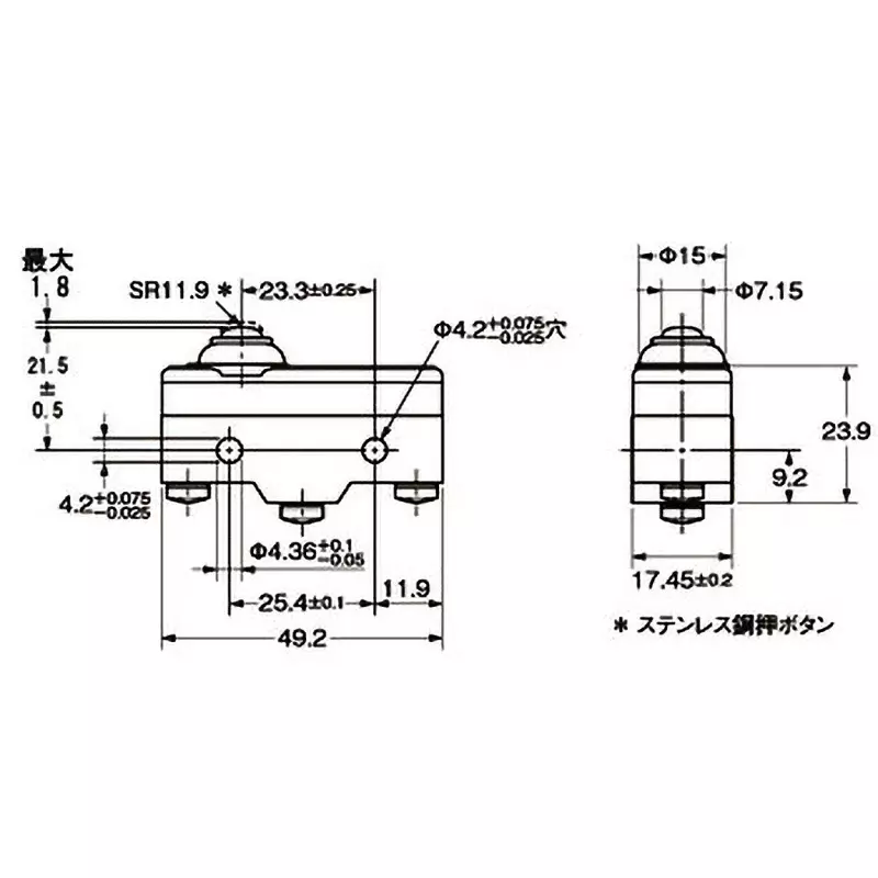 Buy Omron Basic Switch For General Purpose Z Standard Type -15-80 ...