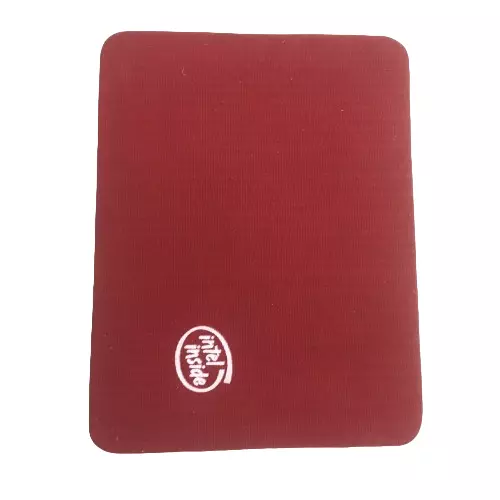 Buy Intel Red - Mouse PAD, INTEL-MOUSEPAD01 Online in India at Best Prices