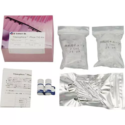 Buy AS ONE TLC Development Tank, DT-2-2020 Online in India at Best Prices