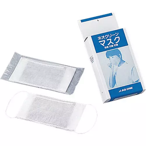 Buy AS ONE Neo-Clean Mask PP (Polypropylene), 8-1072-01 (Pack of 10 ...