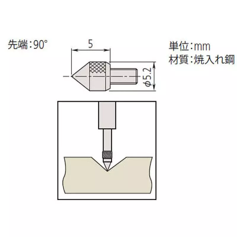 Buy Mitutoyo Dial Gauge Conical Gauge Correspondence Hardened steel ...