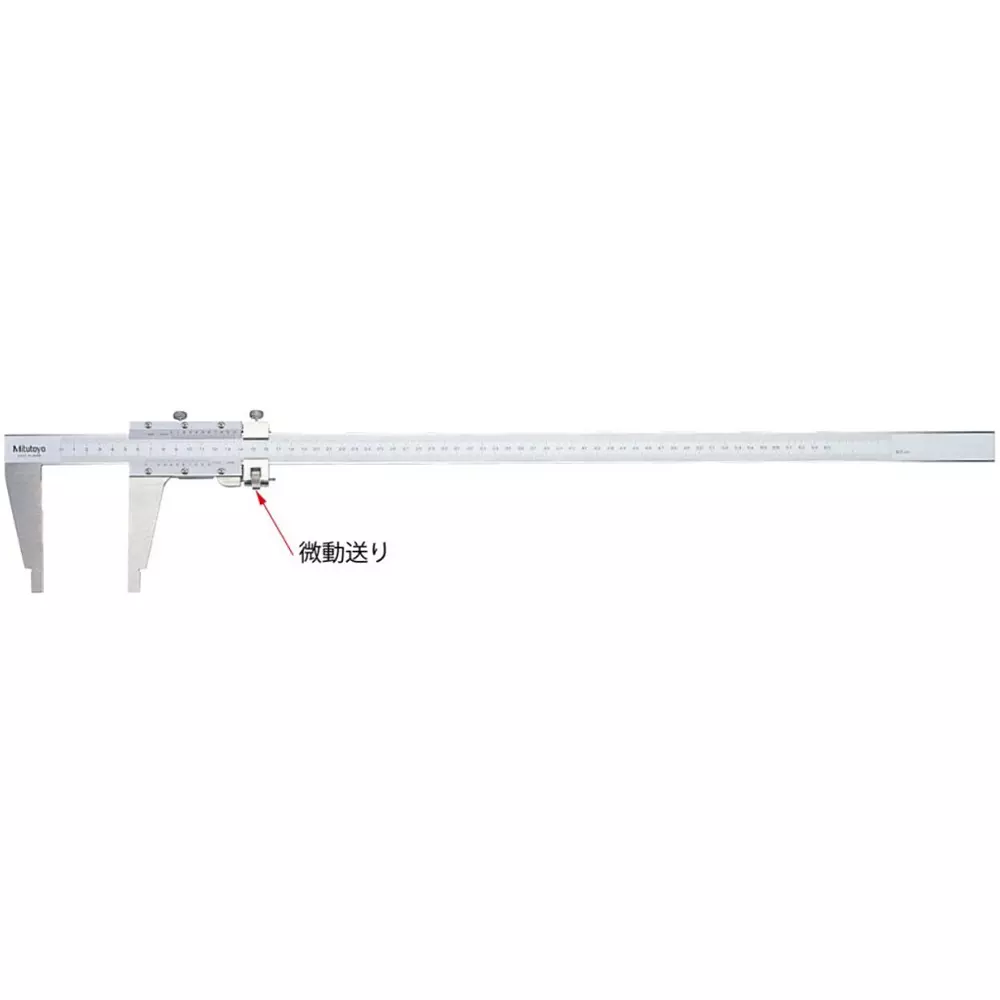 Buy Mitutoyo CM Type Long Caliper (with Fine Movement Function) 0 - 600 ...