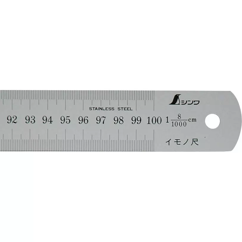 Buy Shinwa Rules Imono Scale Silver Stainless Steel 0.8% Elongation ...