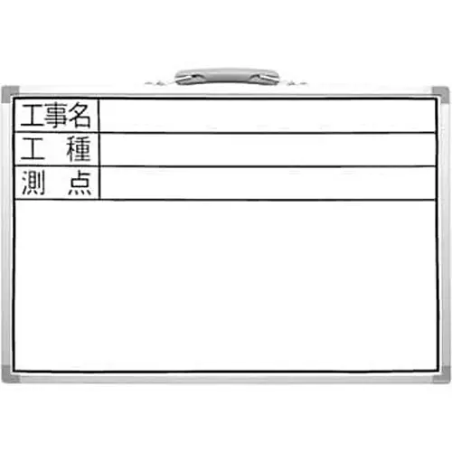 Buy Shinwa Rules Construction Whiteboard 320x450x15 mm, 68538565 Online ...