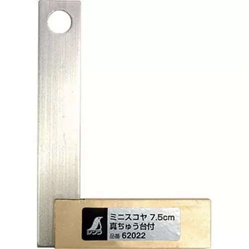 Buy Shinwa Rules Stainless Steel Mini Rod with Brass Stand 6 mm Base ...