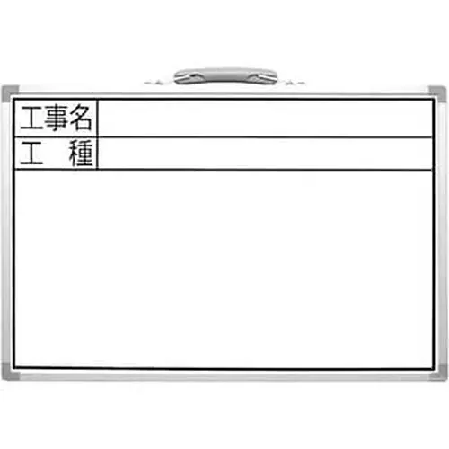 Buy Shinwa Rules Construction Whiteboard 320x450x15 mm, 68538531 Online ...