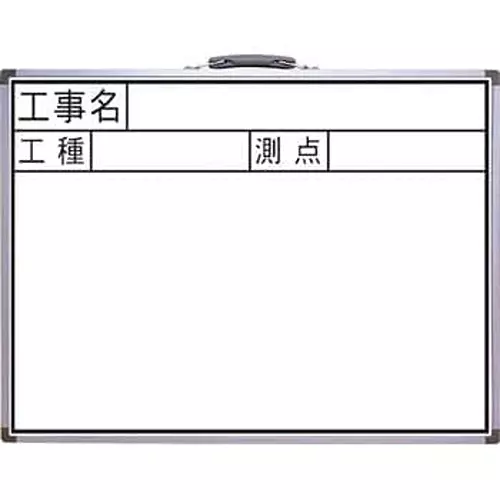 Buy Shinwa Rules Construction Whiteboard 470x600x15 mm, 68538626 Online ...
