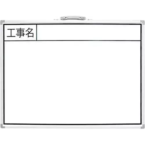 Buy Shinwa Rules Construction Whiteboard 470x600x15 mm, 68538513 Online ...