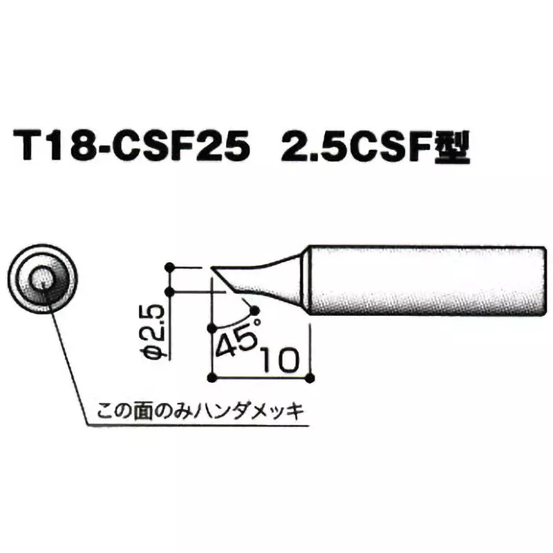 Buy Hakko Soldering Iron Replacement Tip T18 Series For FX8801-01 ...