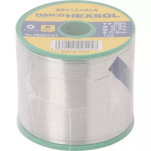 Buy Hakko Lead Free Solder Wire 0.8 Φmm RA Type, FS501-01 (VOLUME 5 ...