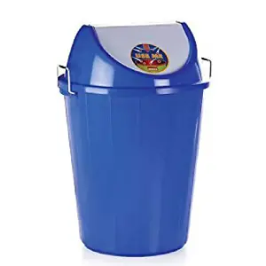 Buy Aristo Cylindrical Waste Bin 32Ltr With Swing Lid Yellow @ Best ...