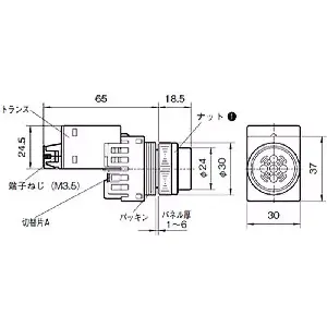 Buy Fuji Electric DR22 Series Buzzer Φ22.3 mm Mounting Dimension ...